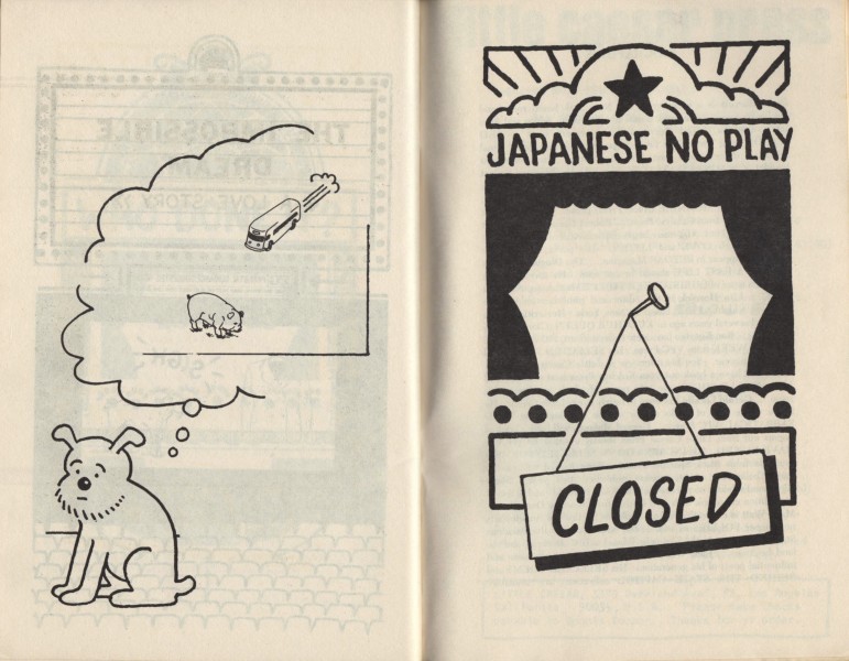 Out To Lunch: Joe Brainard Cartoons, Little Caesar Magazine, 1978 - Don ...