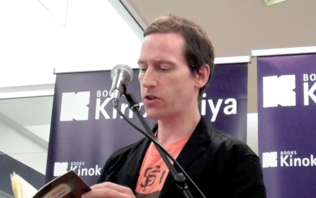 Jon Curley reads from Hybrid Moments - Don YortyDon Yorty