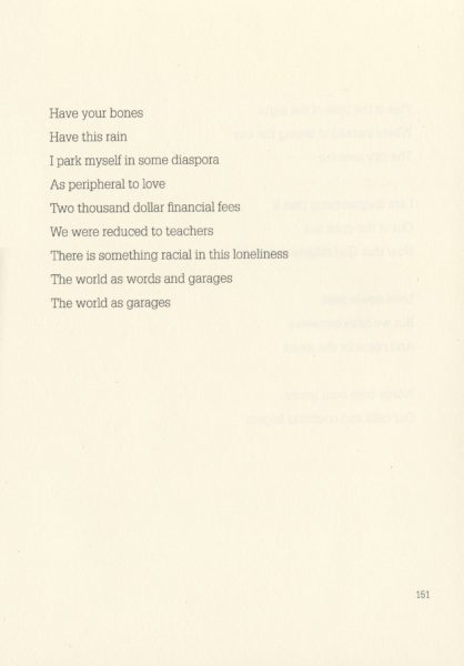 Maged Zaher reads from The Consequences of my Body - Don YortyDon Yorty